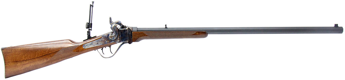 IAB 1874 Sharps 45-70 Rifle - Used in Good Condition