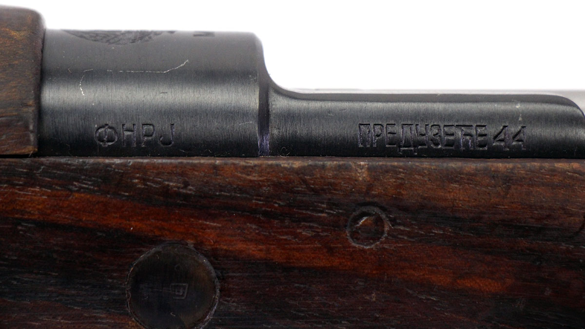 M48A Yugo Mauser 8mm Mauser Rifle - Used in Good Condition