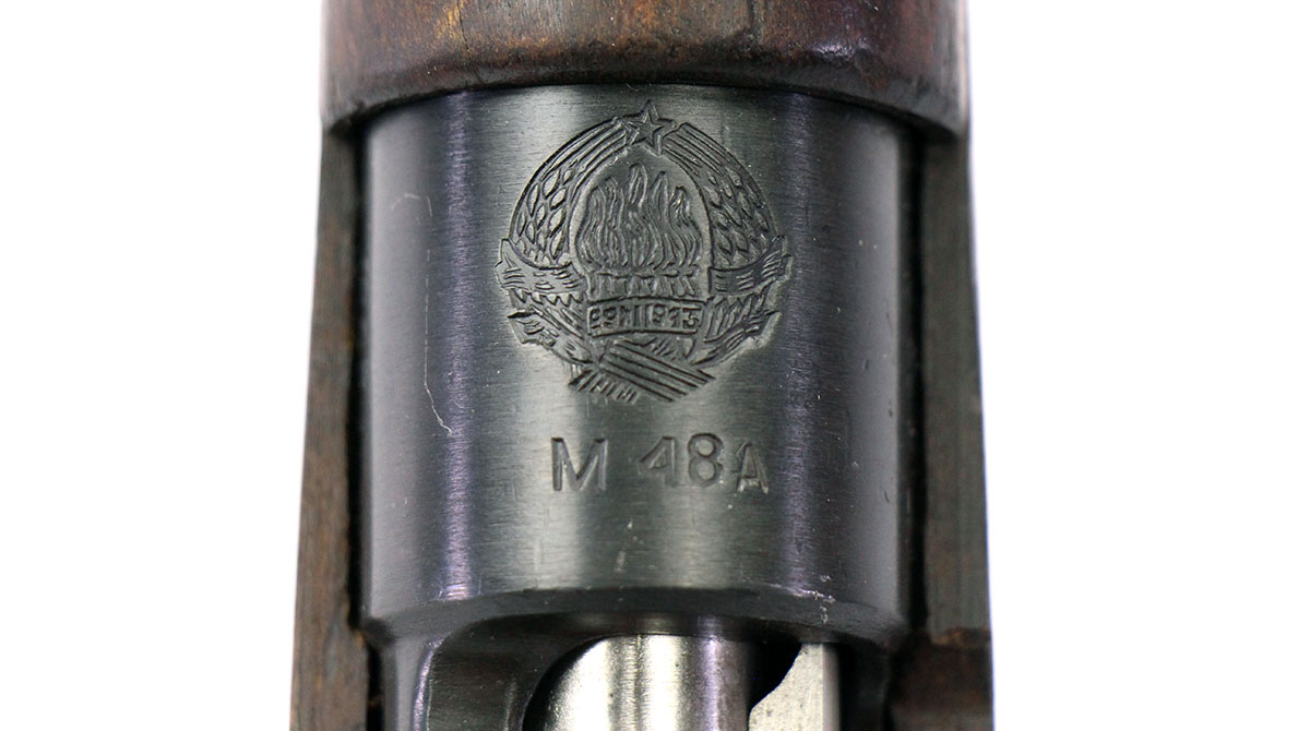 M48A Yugo Mauser 8mm Mauser Rifle - Used in Good Condition