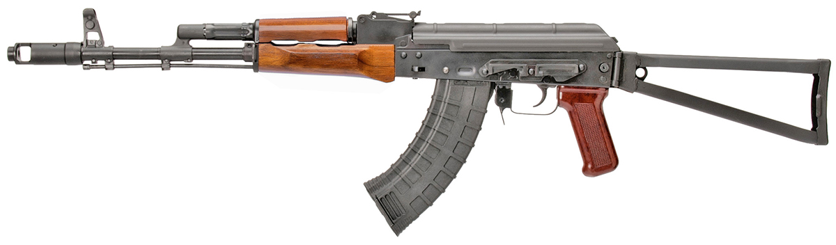 AK-47 Rifles
