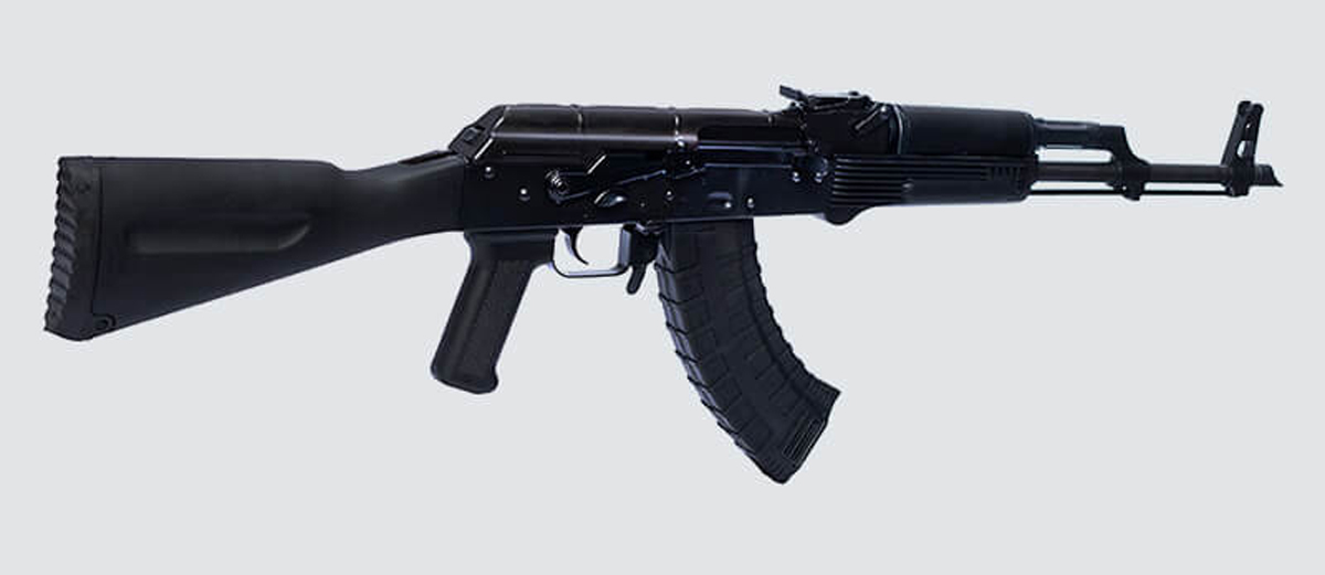AK-47 Rifles