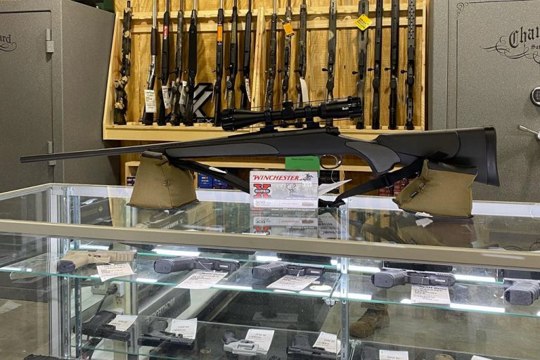 Retail Store - Hyatt Shooting Complex